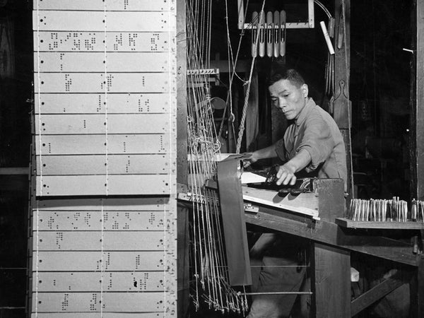 The "Computer" Loom Made In 1803 | Kiku